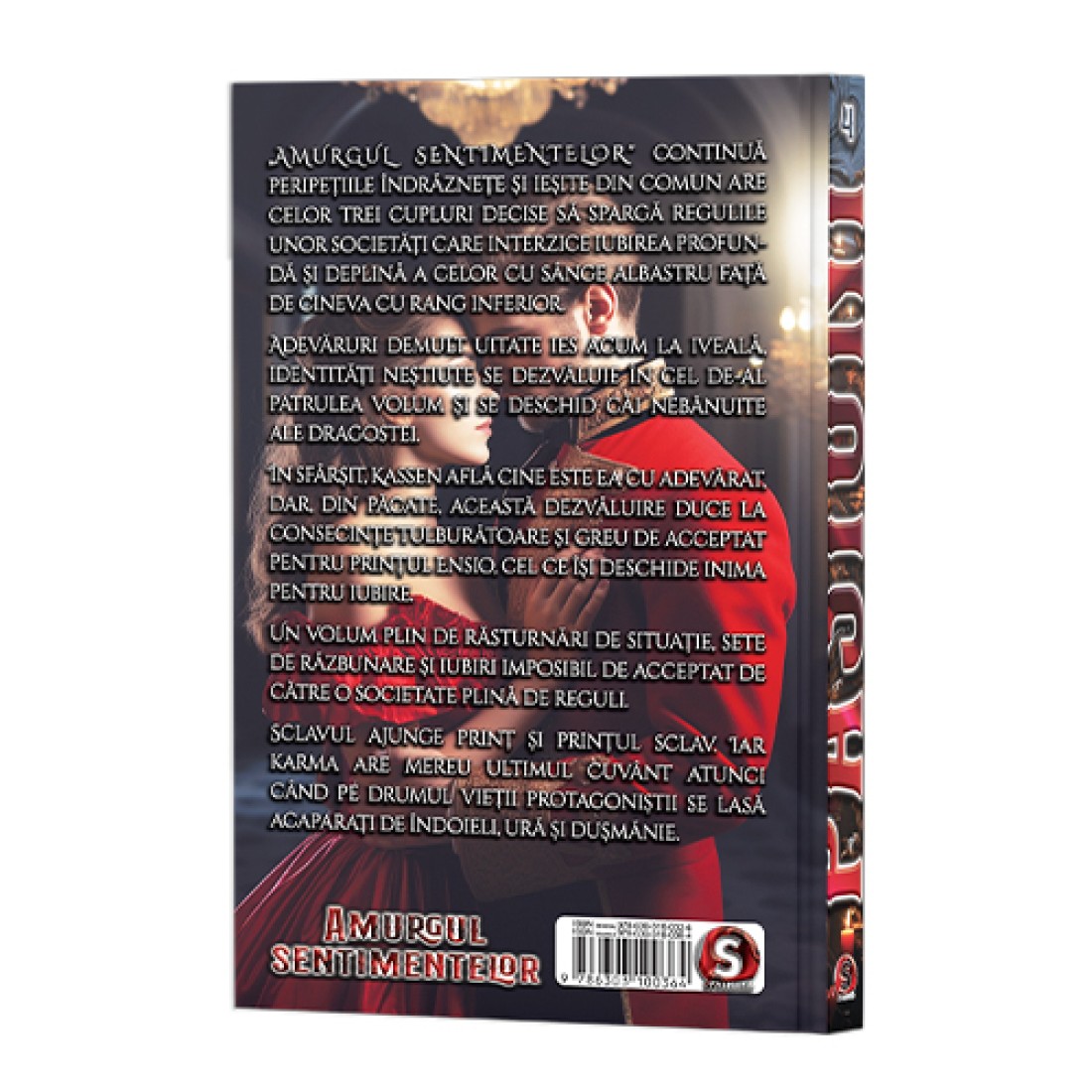 Pasiuni rebele, Vol.4, Amurgul sentimentelor - Ingrid Wilde